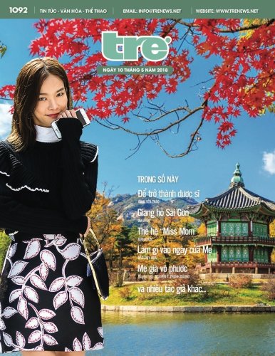 Amazon.com: Tre Magazine 1092 (Vietnamese Edition): 9781719008204 ...