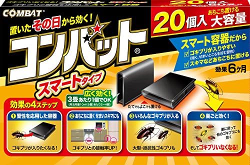 Amazon.co.jp: KINCHO Combat Cockroach Insecticide, Large Containers, 4 ...