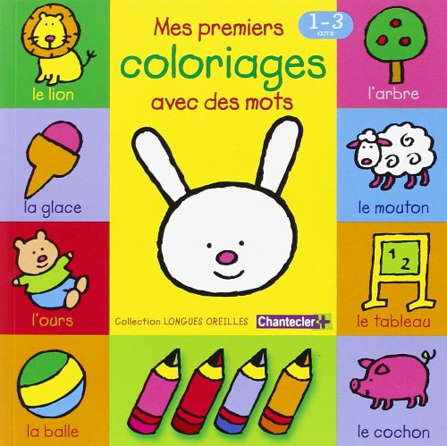Amazon.com: mes premiers coloriages avec des mots: 9782803443925 ...