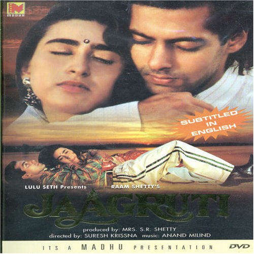 Amazon.com: Jaagruti : Movies & TV