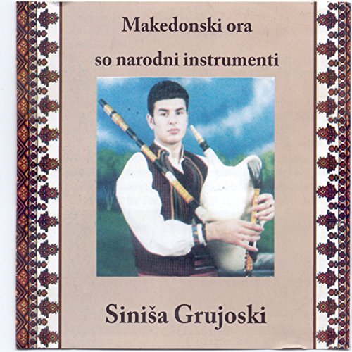 Amazon.com: Makedonski ora so narodni instrumenti : Sinica Grujoski ...