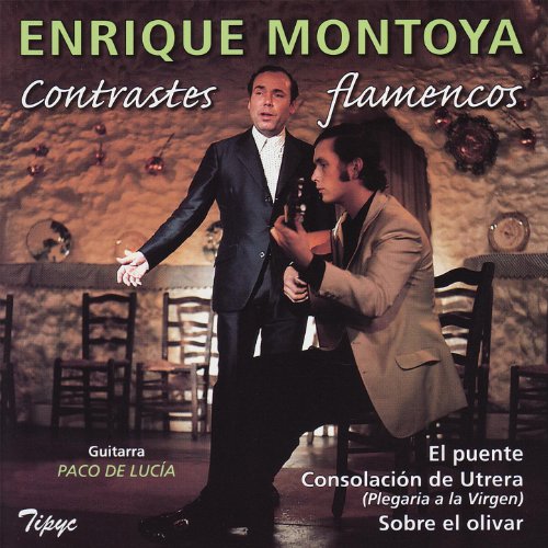 Amazon MusicでEnrique MontoyaのEntre Amigosを再生する