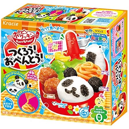 Amazon.com: Kracie Popin' Cookin' Japanese Festival DIY Candy (1 Box ...