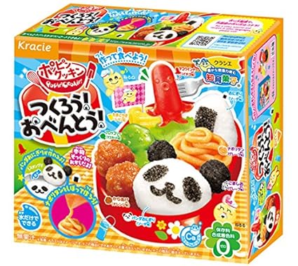 Amazon.com : Popin' Cookin' Make Bento : Grocery & Gourmet Food