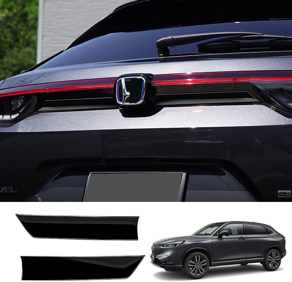 Amazon | ホンダ ヴェゼル テールゲートガーニッシュ リアバンパー アッパー ガーニッシュ 外装パーツ Honda 新型 Vezel ...