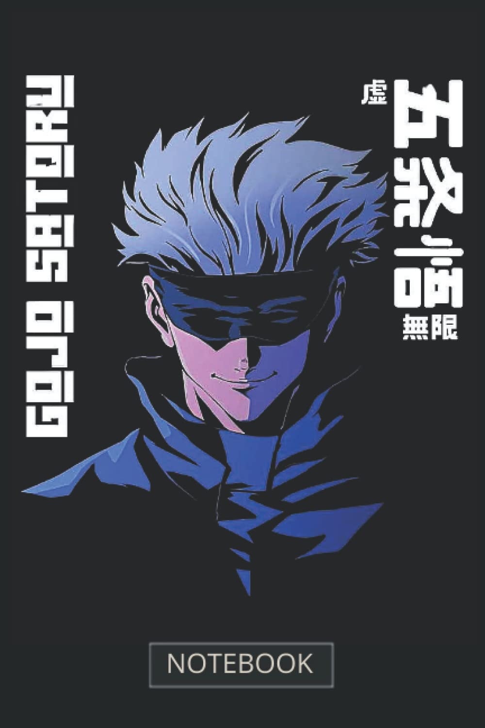 Gojo Satoru Jjk Journal Jujutsu Kaisen Japanese Manga Notebook Jujutsu ...