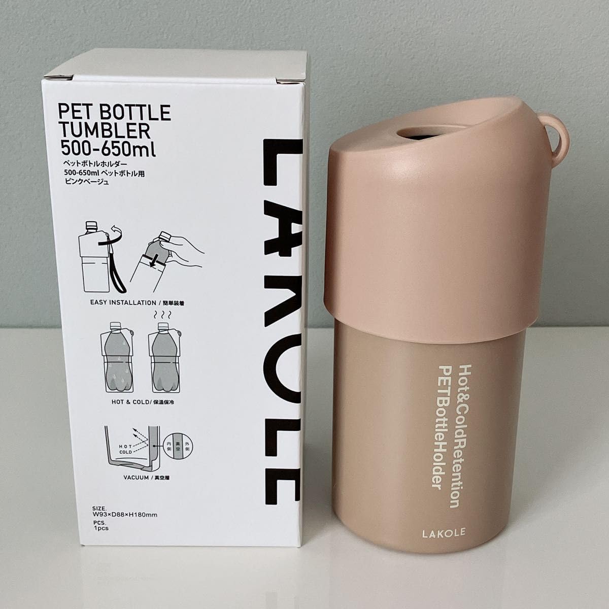 Amazon | LAKOLE ラコレ 保温保冷 ペットボトルホルダー 桜 | ノーブランド品 | 水筒・マグボトル用アクセサリ 通販