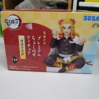 Amazon.co.jp: Devil Anjuro Purgatory Premium Chocorose Figure : Toys ...