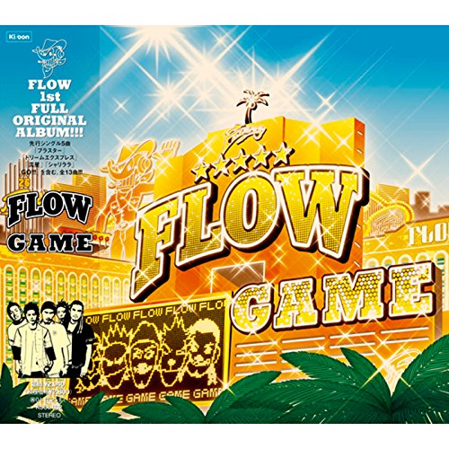 Amazon.com: Game : FLOW: Digital Music