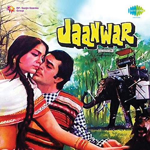 Amazon.com: Jaanwar (Original Motion Picture Soundtrack) : Laxmikant ...