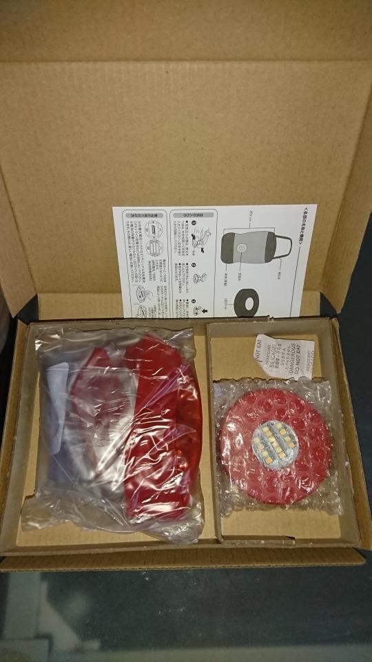 MonoMaster(モノマスター) 2020年 12月号 |本 | 通販 | Amazon