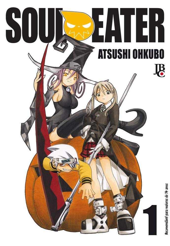 gibi n 1 soul eater: 9788577875474: Amazon.com: Books