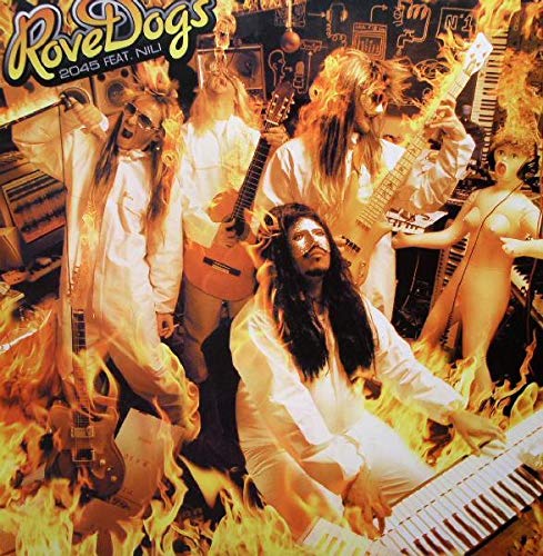 Amazon.com: PARIS 2045: CDs & Vinyl