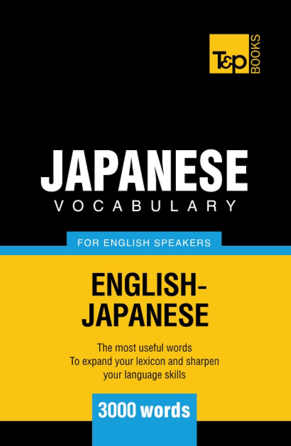 Japanese vocabulary for English speakers - 3000 words (American English ...