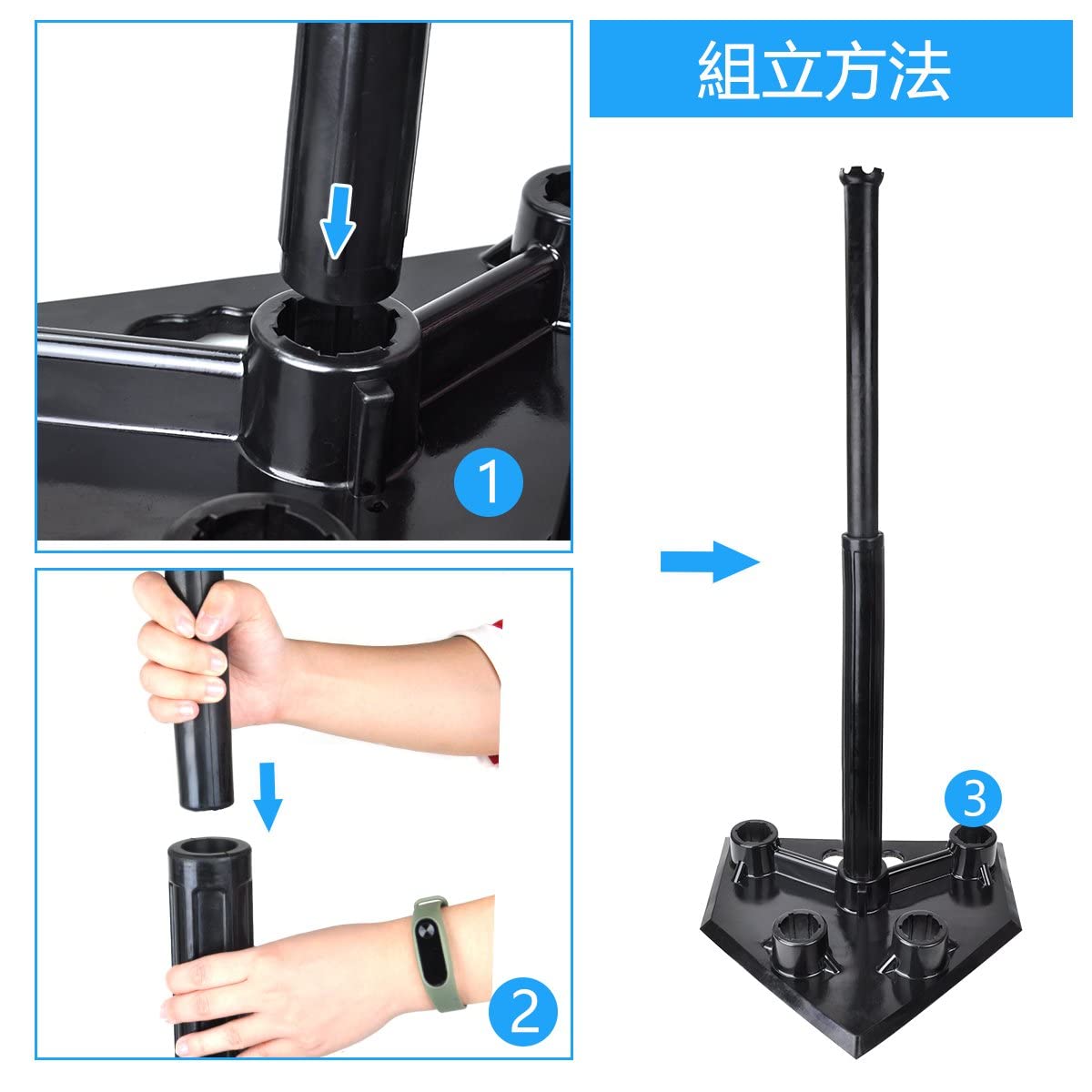 Amazon | バッティング ティー スタンド 替え 子供 バッティング練習