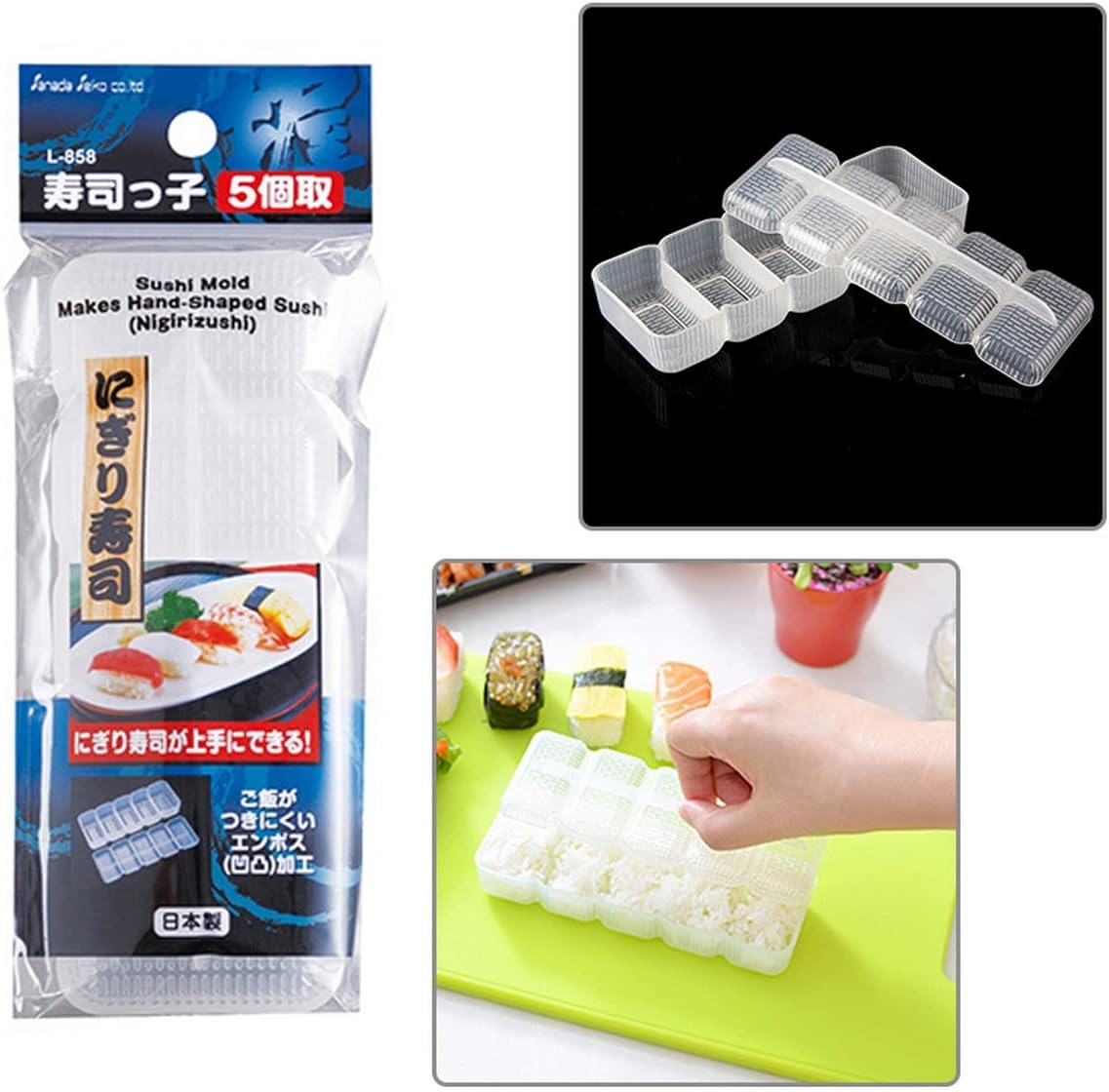 Amazon.com: JapanBargain 1753, Japanese Sushi Press Nigiri Maker Rice ...