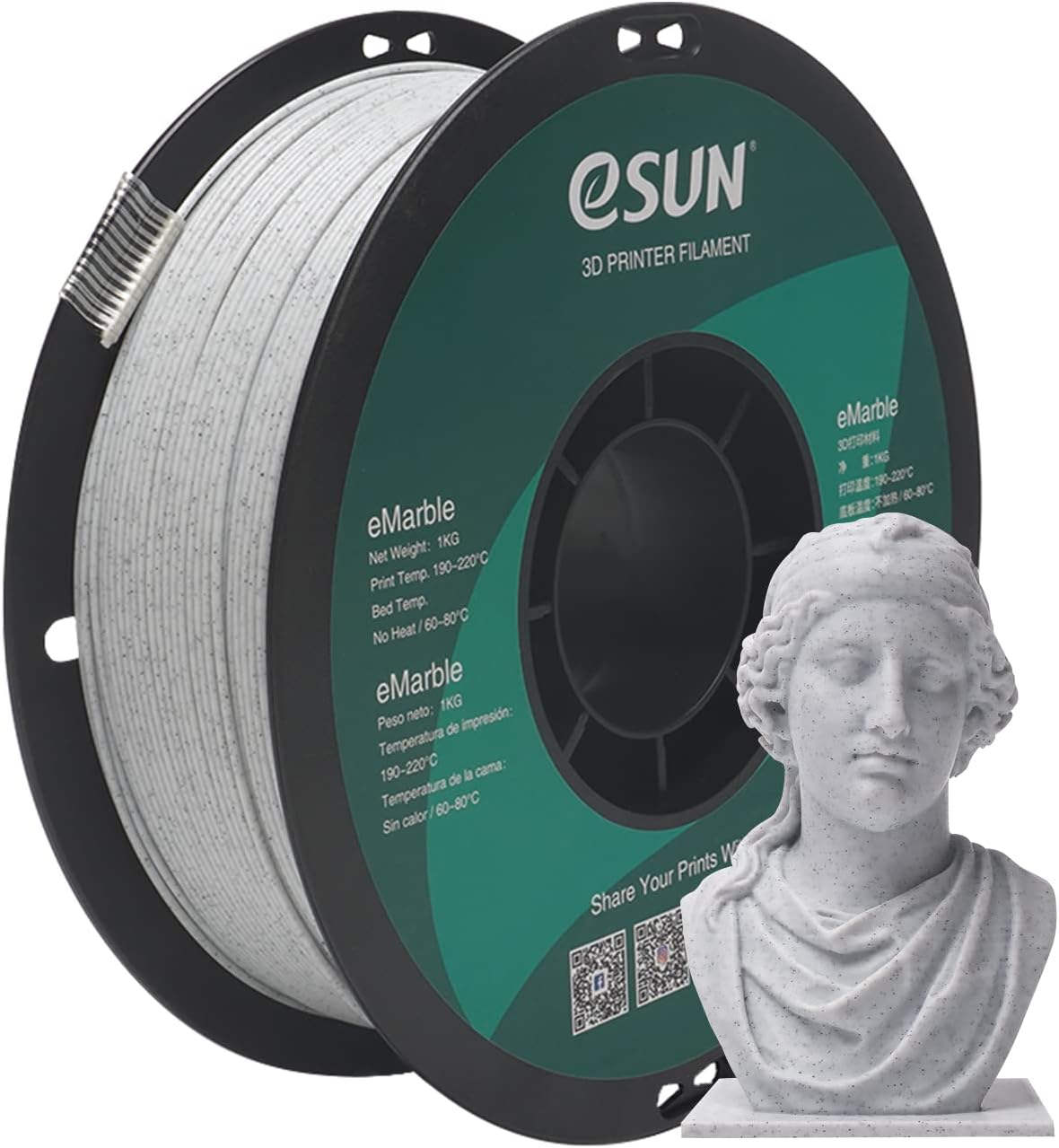 Amazon.com: eSUN Marble PLA Filament 1.75mm, Marble PLA 3D Printer ...