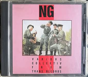 Amazon.co.jp: NG TRANS RECORDS CD : Computers