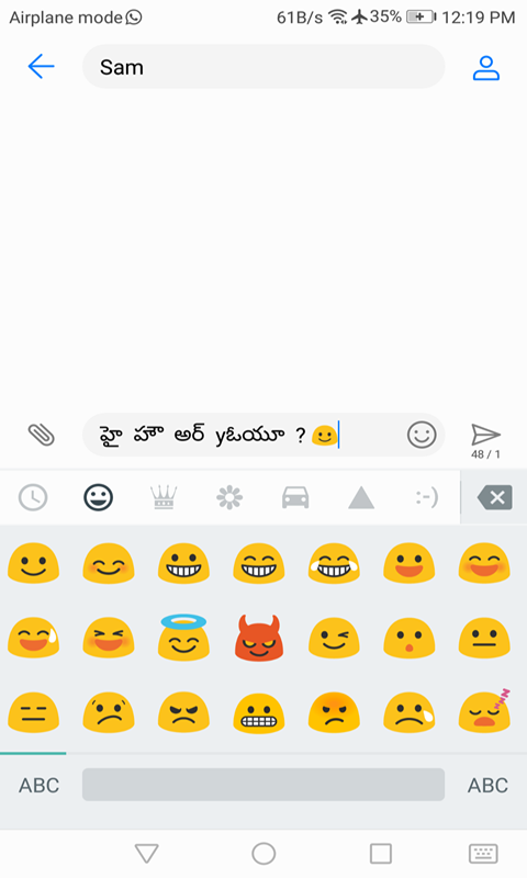 English to Telugu keyboard for Telugu typing - App on Amazon Appstore