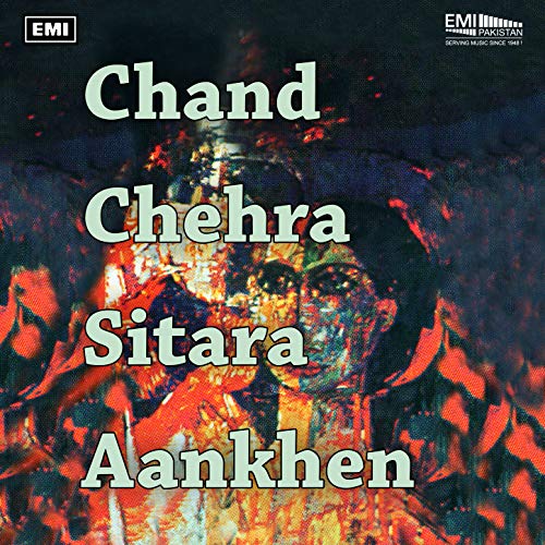 Amazon.com: Chand Chehra Sitara Aankhen : VARIOUS ARTISTS: Digital Music