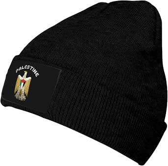 Palestine Coat of Arms Palestine Adults Knit Beanie Winter Hat Men ...