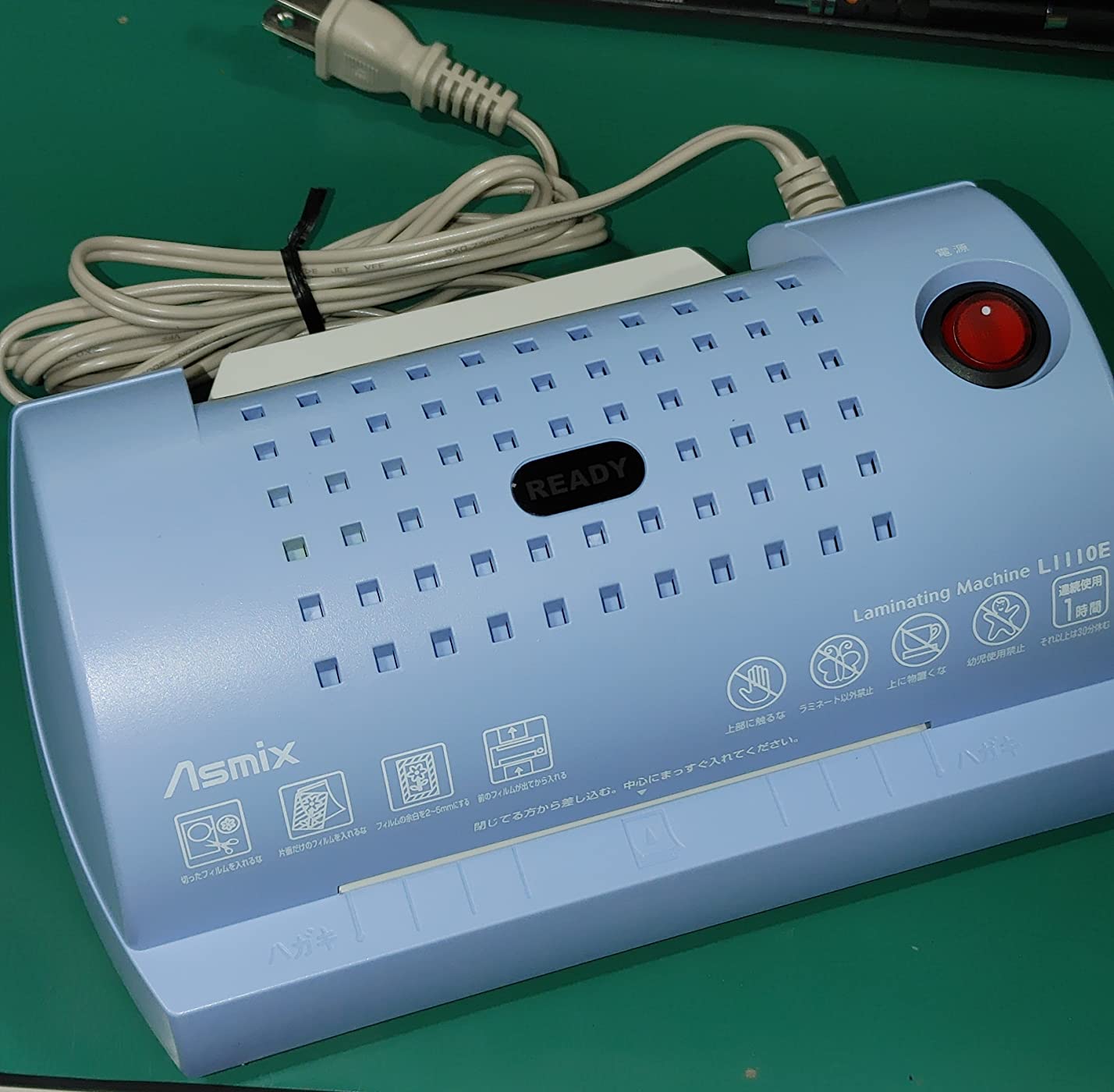 Amazon | アスカ(Asmix) ラミネーター A6サイズ 150μまで対応 L1110E | ラミネーター | 文房具・オフィス用品
