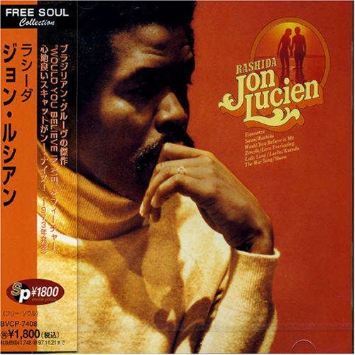 JON LUCIAN - Rashida - Amazon.com Music