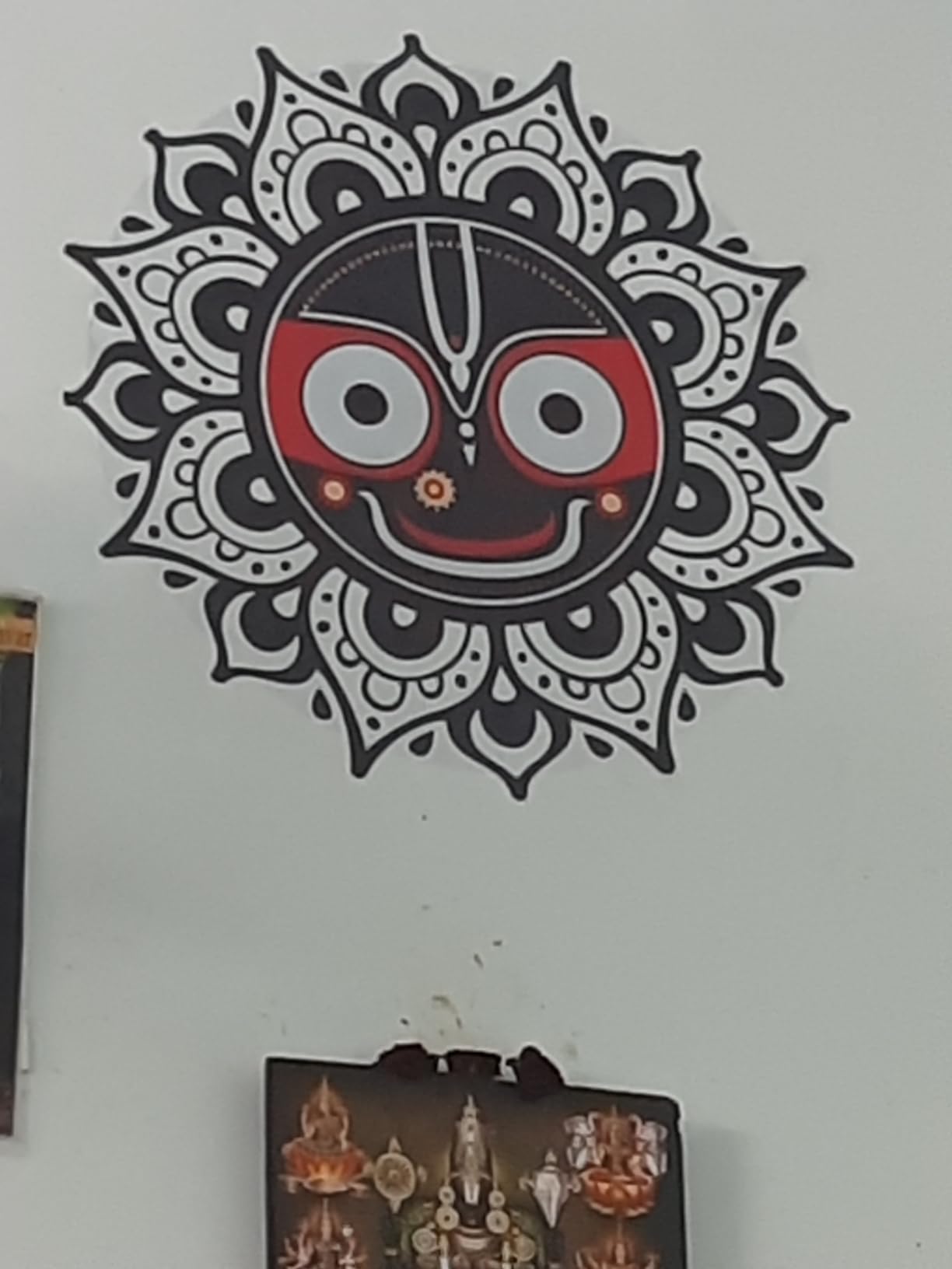Buy StickersYard Shree Jagannath Wall Sticker & Decal (Color - Red ...