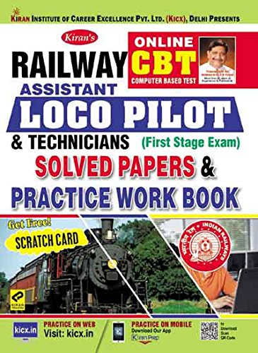 Buy Railway Assistant Loco Pilot and Technicians Solved Paper & Model ...