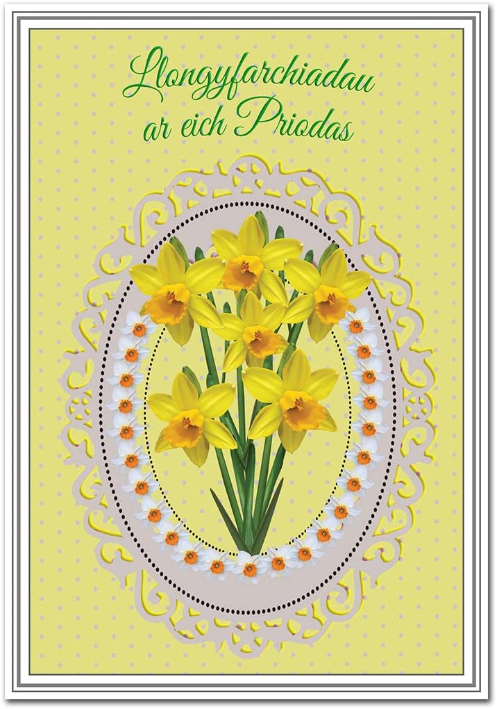 Welsh Wedding Card - Llongyfarchiadau ar eich Priodas - Welsh Language ...