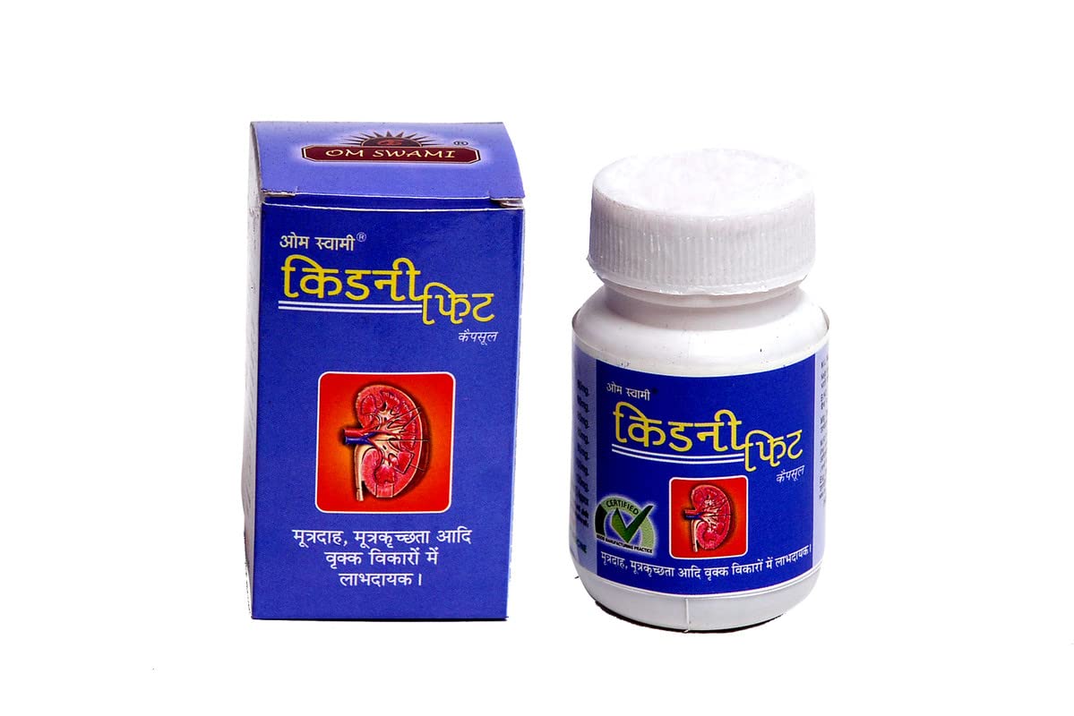 Buy Kidney Fit capsule With Apamarg, Punrva, Pashan Bhed, Kutki ...