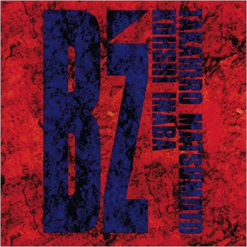 TV STYLE: Amazon.ca: Music