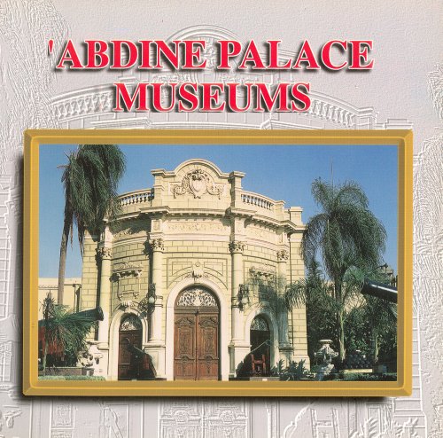 Abdine Palace Museums: Buy Online at Best Price in Egypt - Souq is now ...