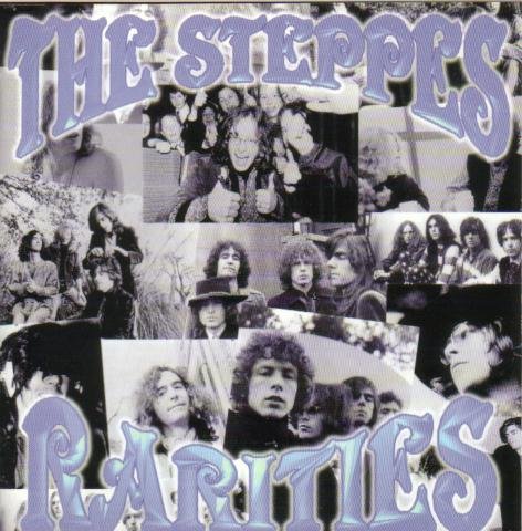 Rarities: Amazon.es: CD y vinilos}