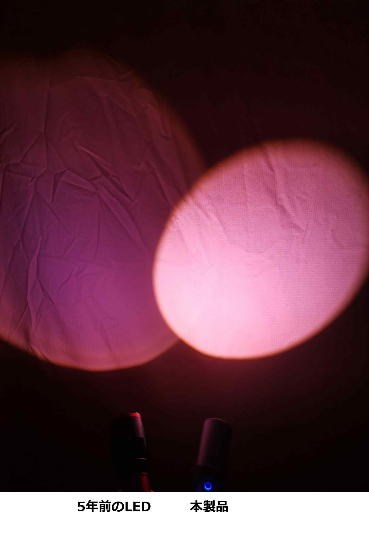 Amazon.co.jp: Multi-functional Flashlight, Powerful LED Light, Lamp ...