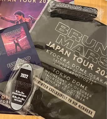 Amazon.co.jp: 2022 Bruno Mars Tokyo Dome VIP Goods : Toys & Games