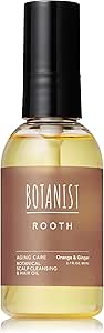 Amazon | 【新モデル】 BOTANIST ボタニスト ROOTH ルース ヘアオイル エイジングケア | BOTANIST(ボタニスト) | ヘアオイル 通販