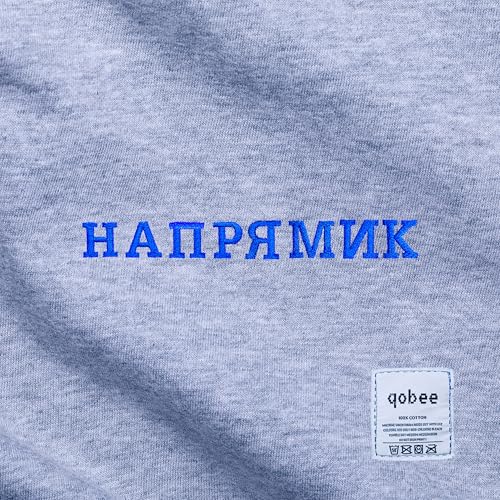 Play напрямик by qobee on Amazon Music Unlimited