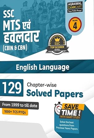 Examcart SSC MTS (Multi tasking Staff) and Havaldar English Language ...