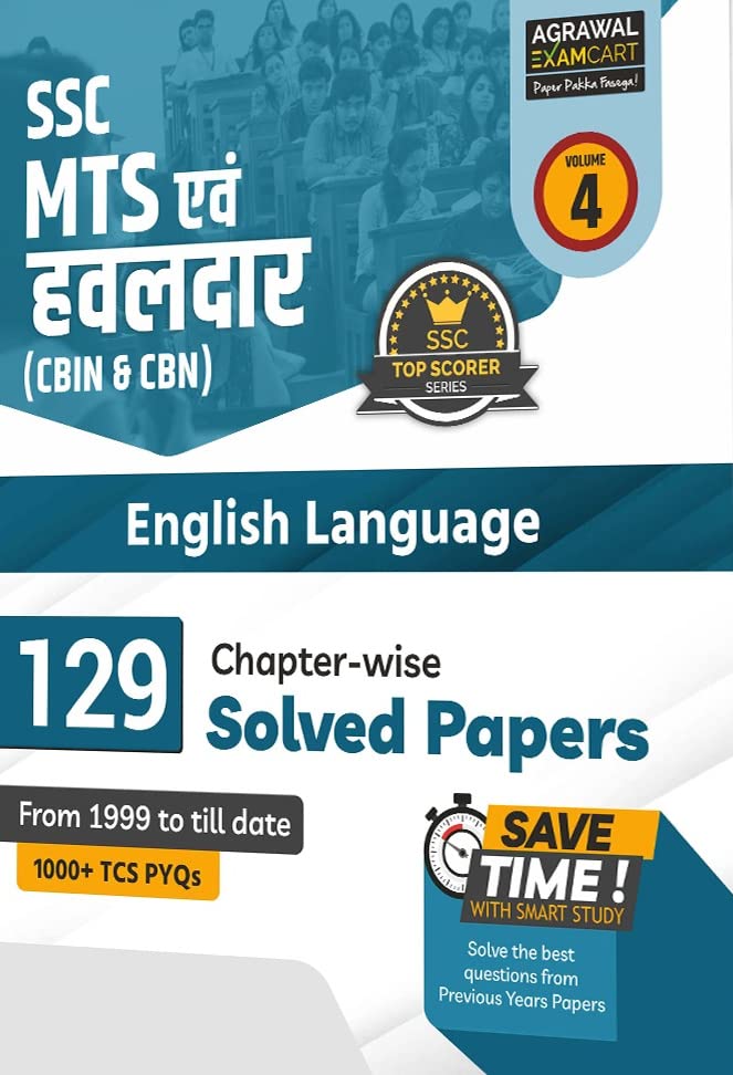 Examcart SSC MTS (Multi tasking Staff) and Havaldar English Language ...