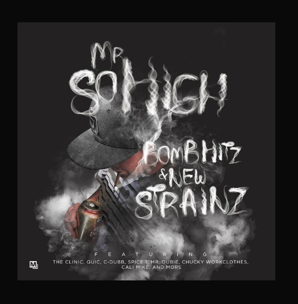 Amazon.com: Bomb Hitz and New Strainz: CDs & Vinyl