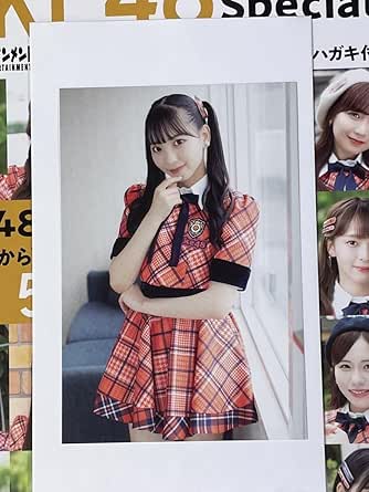 Amazon.co.jp: 末永桜花 SKE48 15周年Specialムック本 お渡し会限定 ポストカード 特典 : おもちゃ