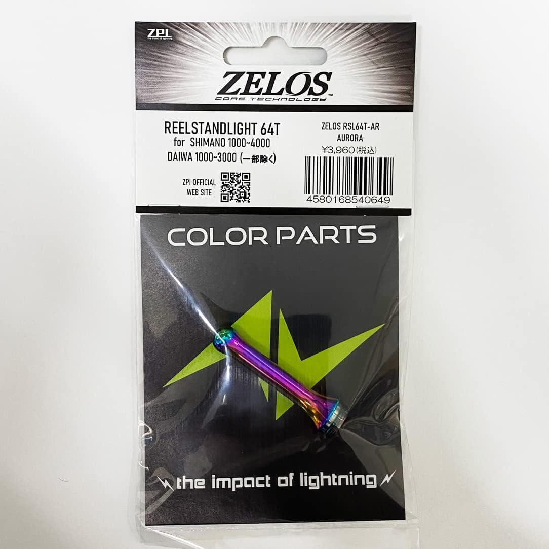 Amazon | 【ZPI】リールスタンド ライト 64チタン RSL64T ゴールド | HEDGEHOG STUDIO | スピニングリールパーツ