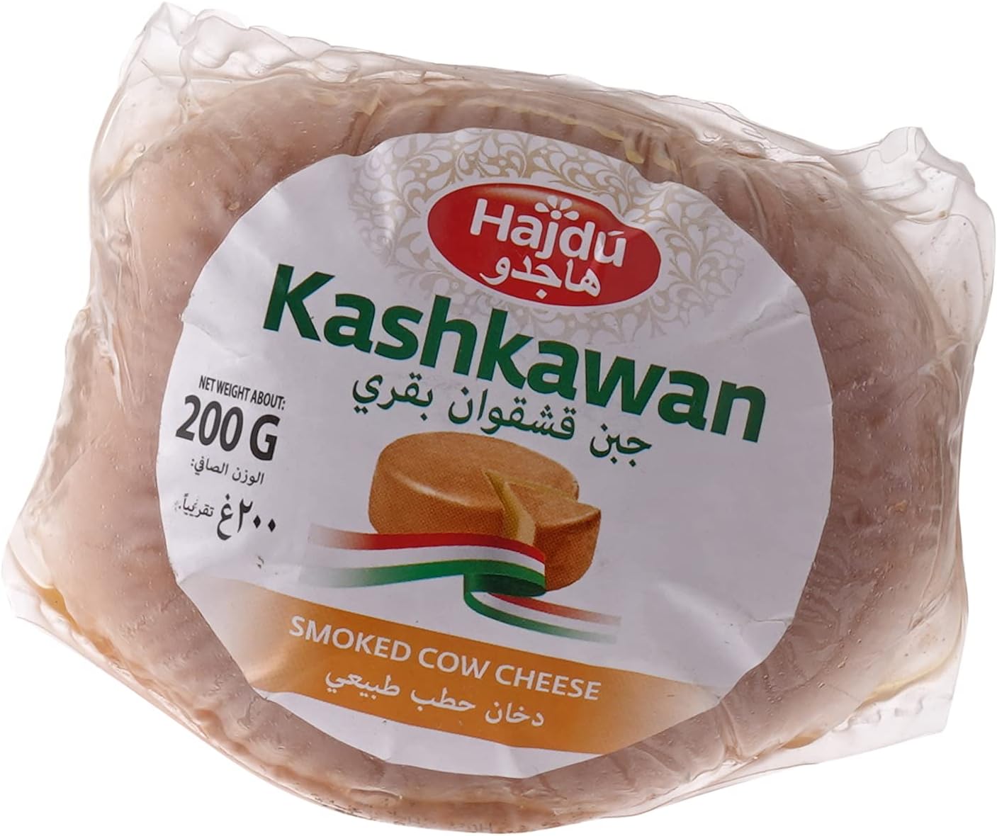 Hajdu - Kashkaval Cheese Smoked 24*200g : Buy Online at Best Price in ...