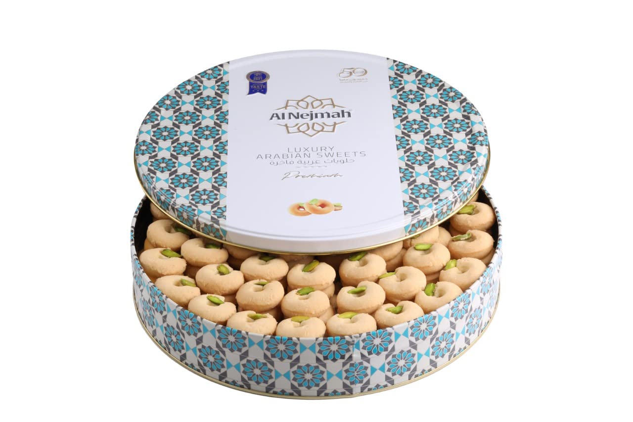 Amazon.com: Al Nejmah Sweets Since 1970 Premium Ghraybeh Assortment ...