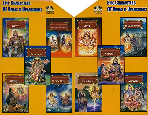 Epic Characters of Vedas and Upanishads (Set of 10 Books): Prof. G. S ...