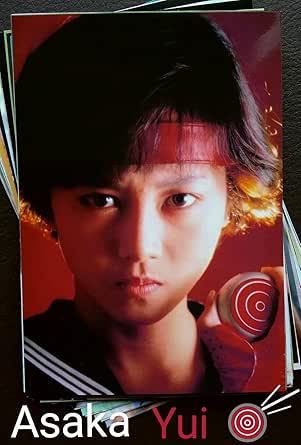 Amazon.co.jp: Set of 50 L-format photos of Yui Asaka : Toys & Games
