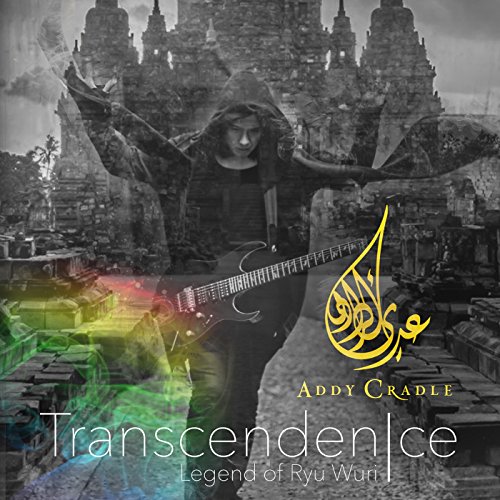 Amazon.com: Transcendence Legend of Ryu Wuri : Addy Cradle: Digital Music