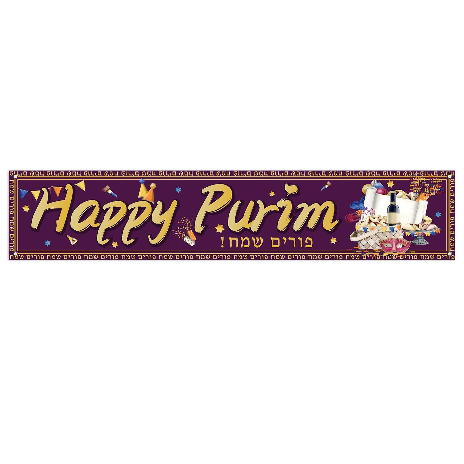 Snapklik.com : Jiudungs Happy Purim Banner, Purple, 16x82ft