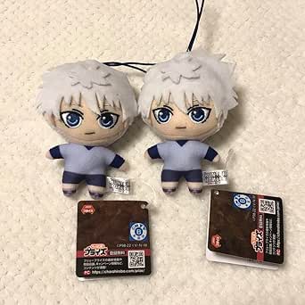 Amazon.co.jp: Hunter Hunter Killua Mascot Plush Toy : Toys & Games